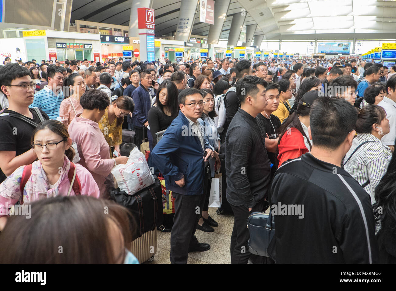 Huge,Beijing South,train,station,passengers,commuters,people,Peking ...
