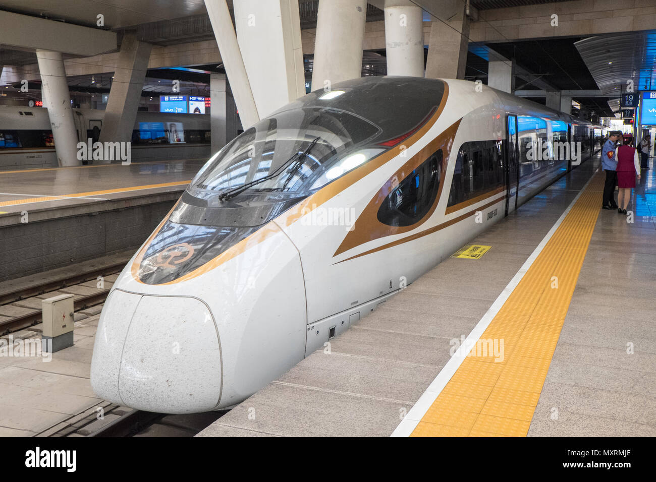Fu Xing,High Speed Train,Rail,trains,modern,bullet train,at, Tianjin ...