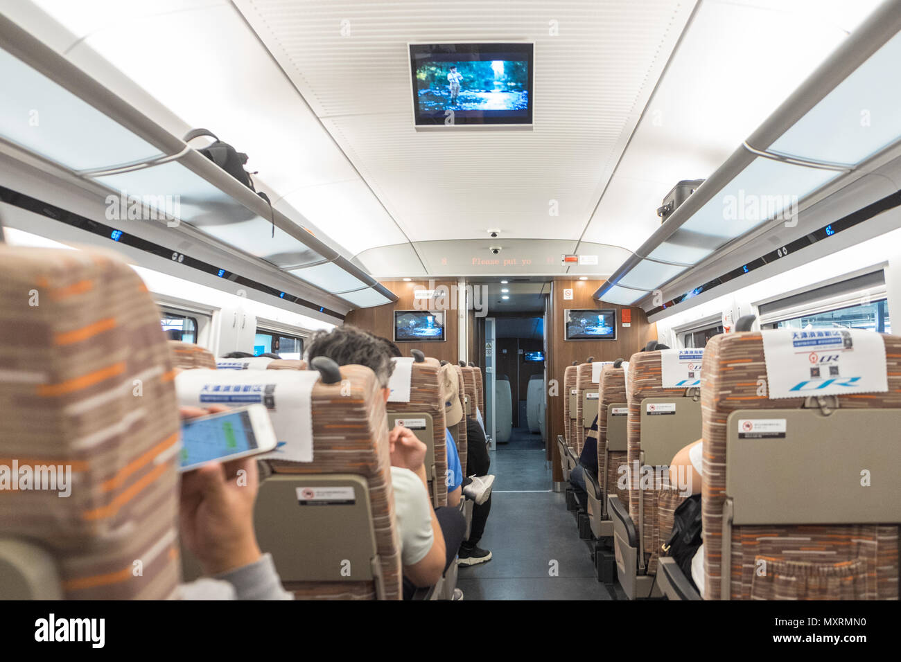 Train second class hi-res stock photography and images - Alamy