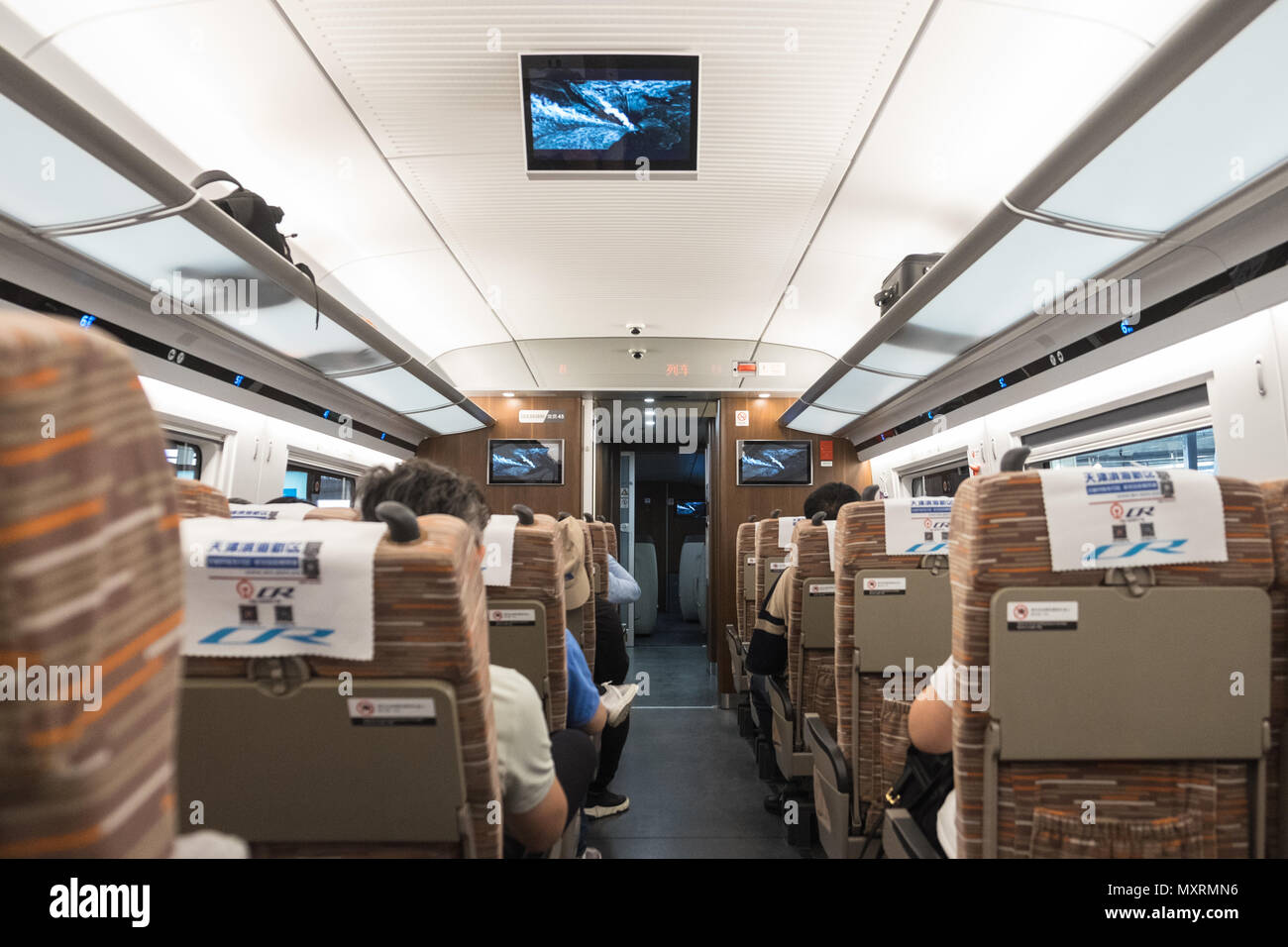 second,class,carriage,on, Fu Xing,bullet,train,from,Beijing,to,Tianjin ...