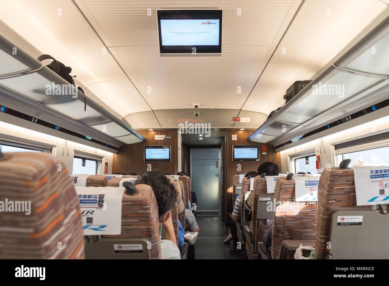 second,class,carriage,on, Fu Xing,bullet,train,from,Beijing,to,Tianjin ...