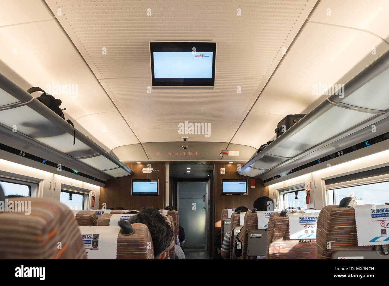Carriage xing hi-res stock photography and images - Alamy