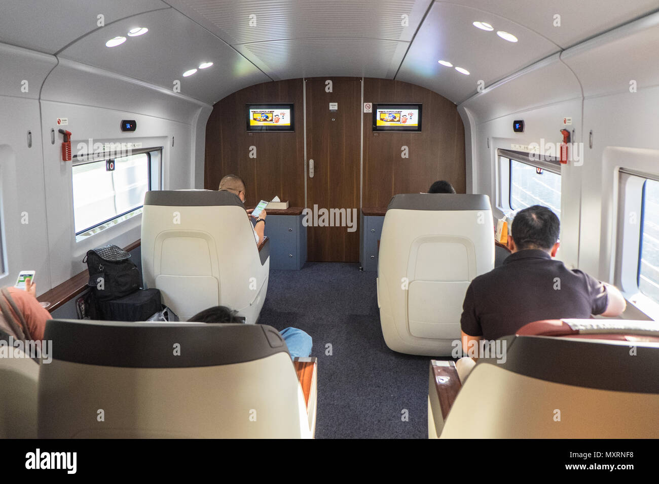 Bullet Train Interior First Class