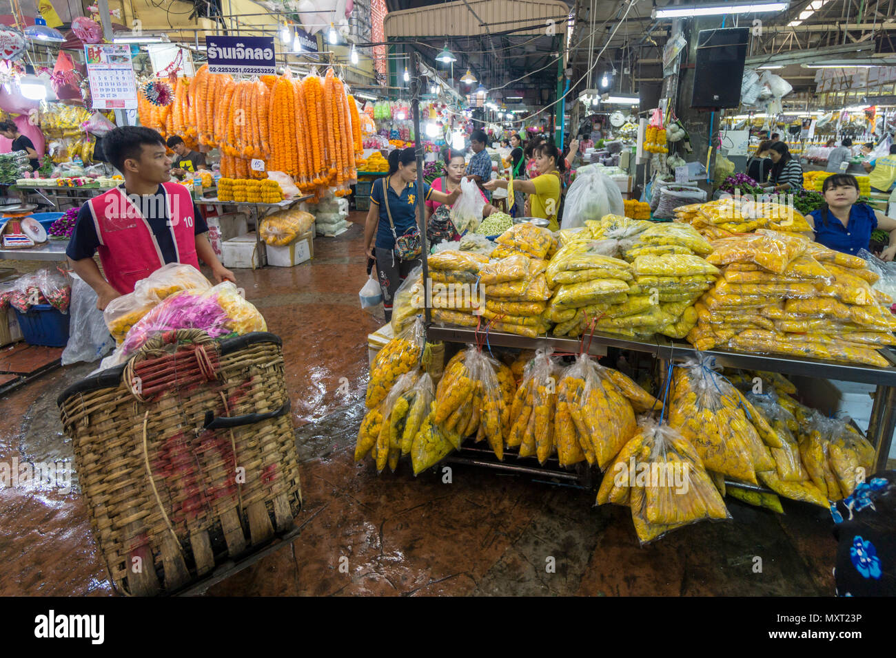 Urban pak hi-res stock photography and images - Alamy