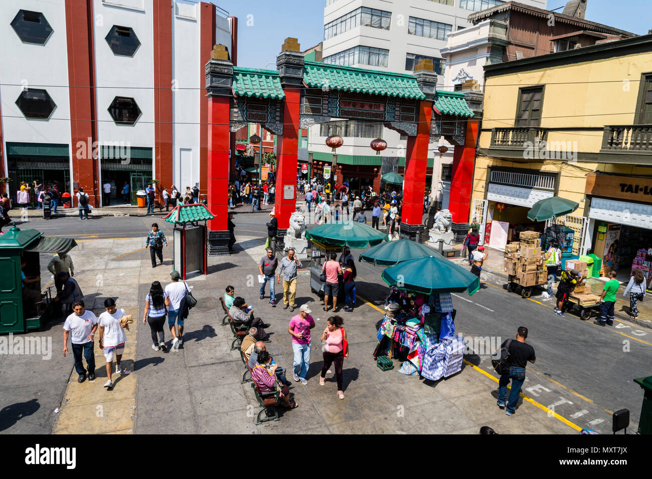 Cultural heritage in lima hi-res stock photography and images - Alamy