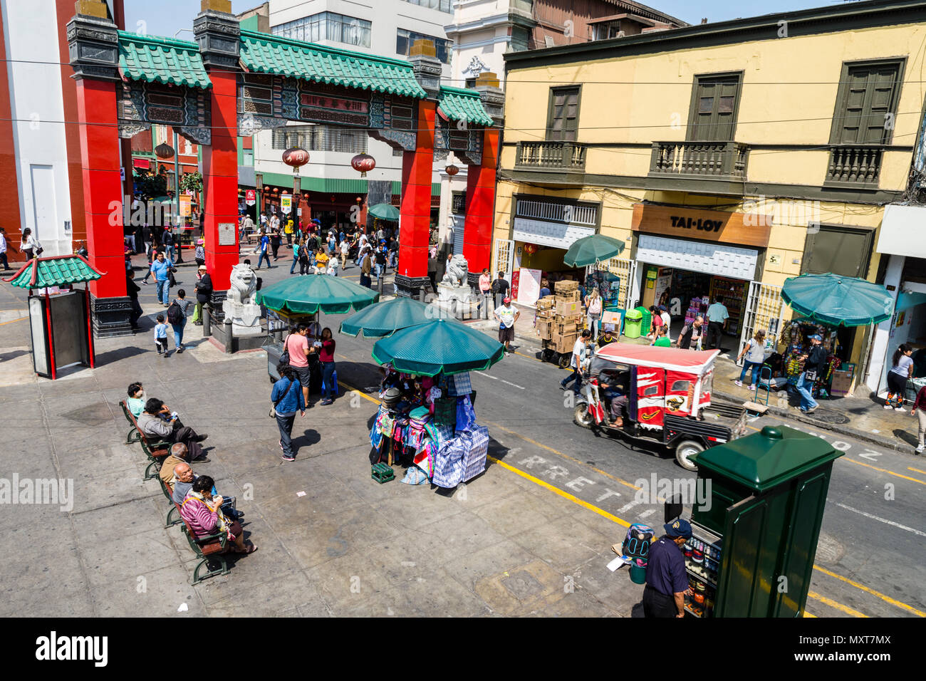 Chinatown in Lima city, Peru Stock Photo - Alamy