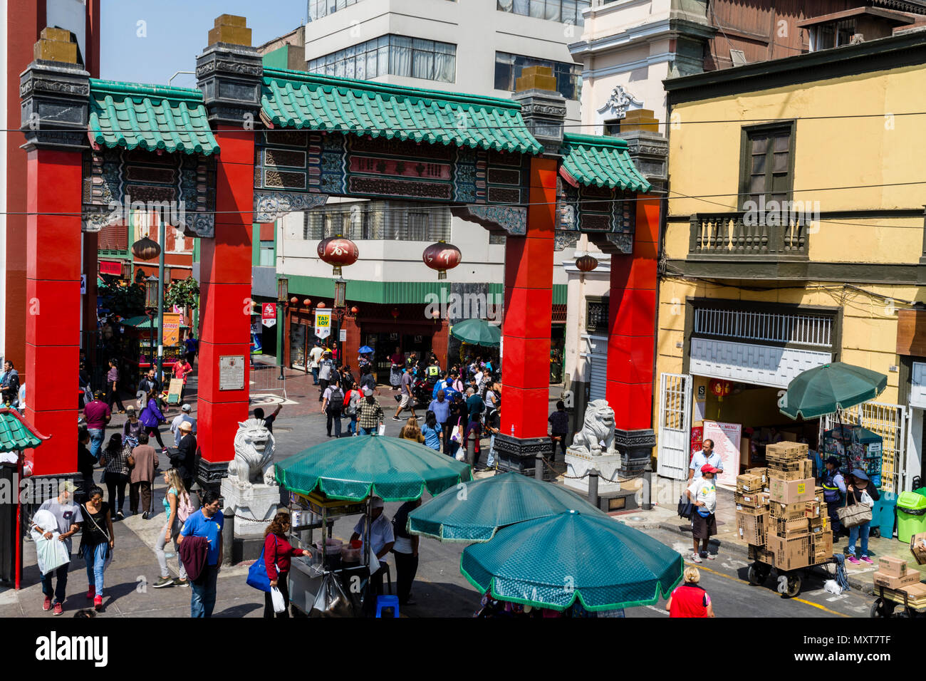 Chinatown in Lima city, Peru Stock Photo - Alamy
