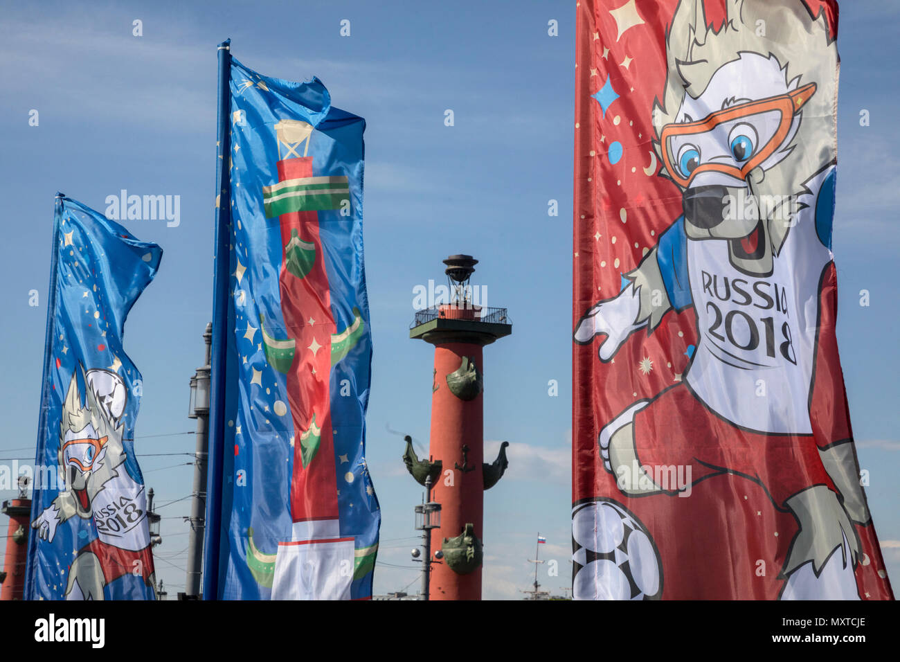 Flags with the symbols of the World Cup FIFA 2018 against the ...