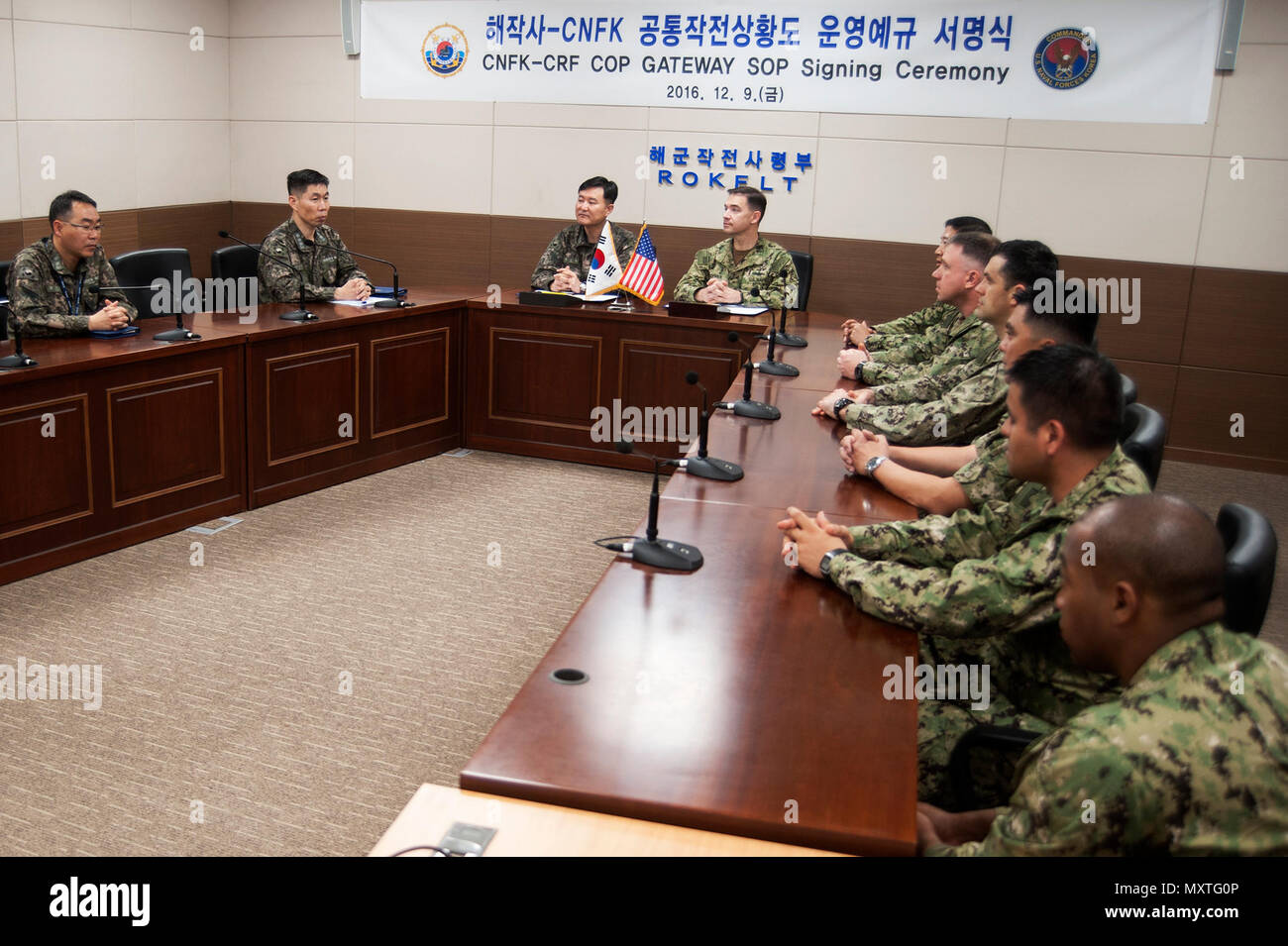 Common operational picture hi-res stock photography and images - Alamy