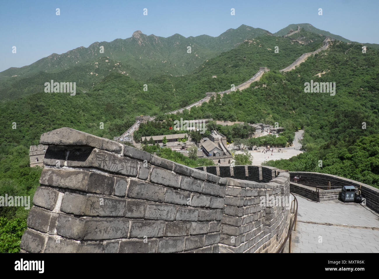 Great Wall of China,at, Badaling,near,Beijing,Peking,China,Peoples ...