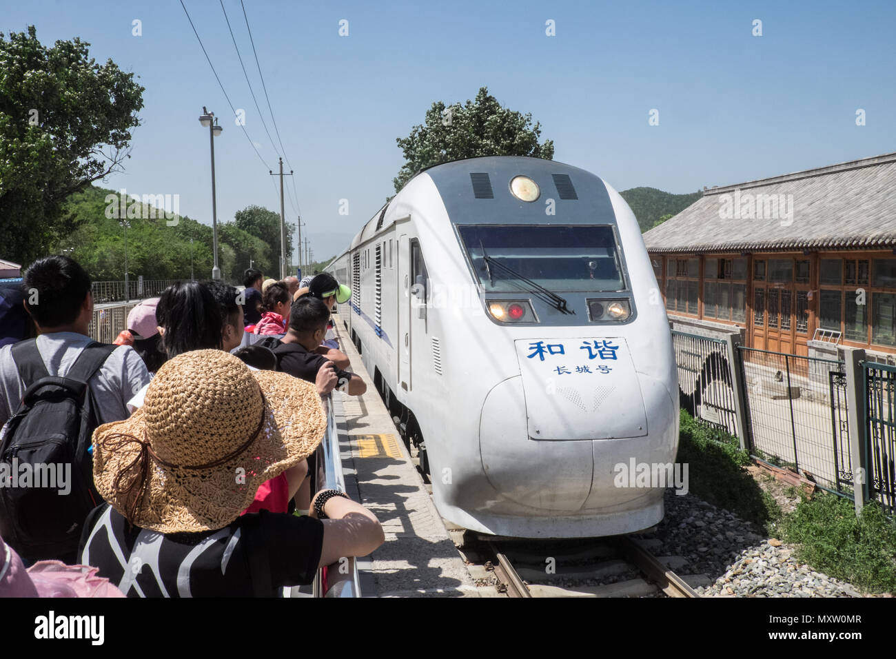 Train,arriving,at, Badaling,train,station,as, passengers,tourists,leave ...