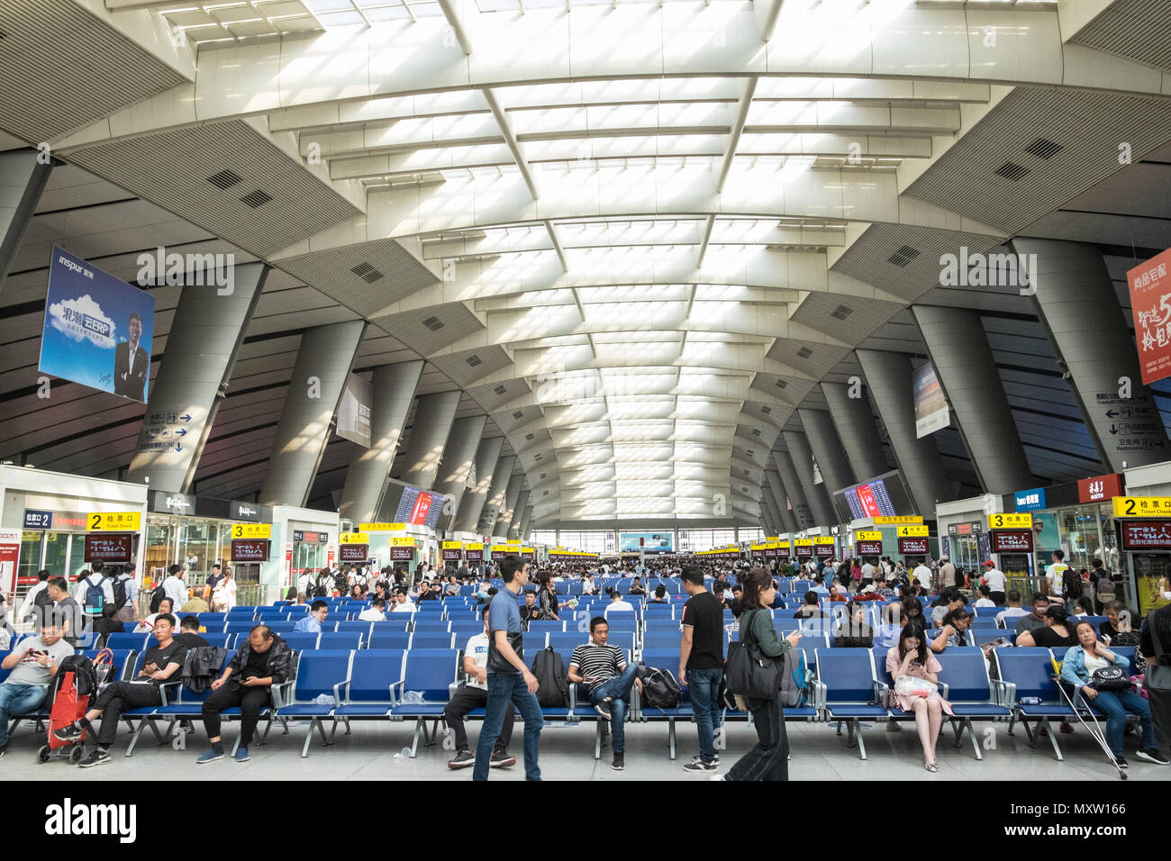 Beijing railway hub hi-res stock photography and images - Alamy
