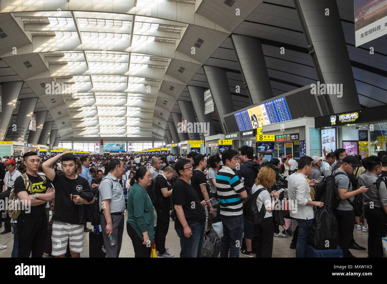 Beijing transport hub hi-res stock photography and images - Alamy