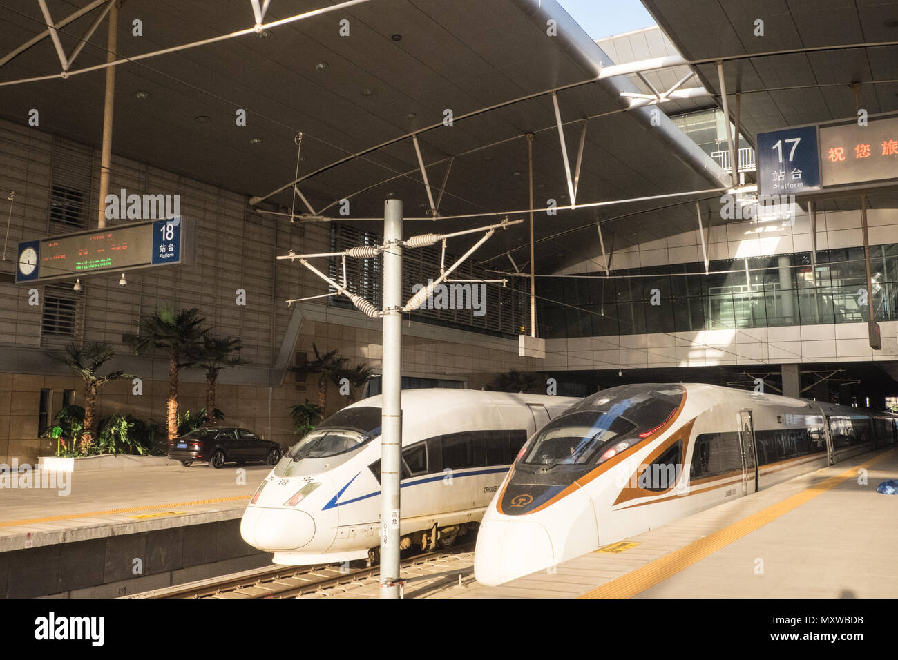 Train,station,Tianjin,fourth,largest,city,in,China,Chinese,growth,old ...