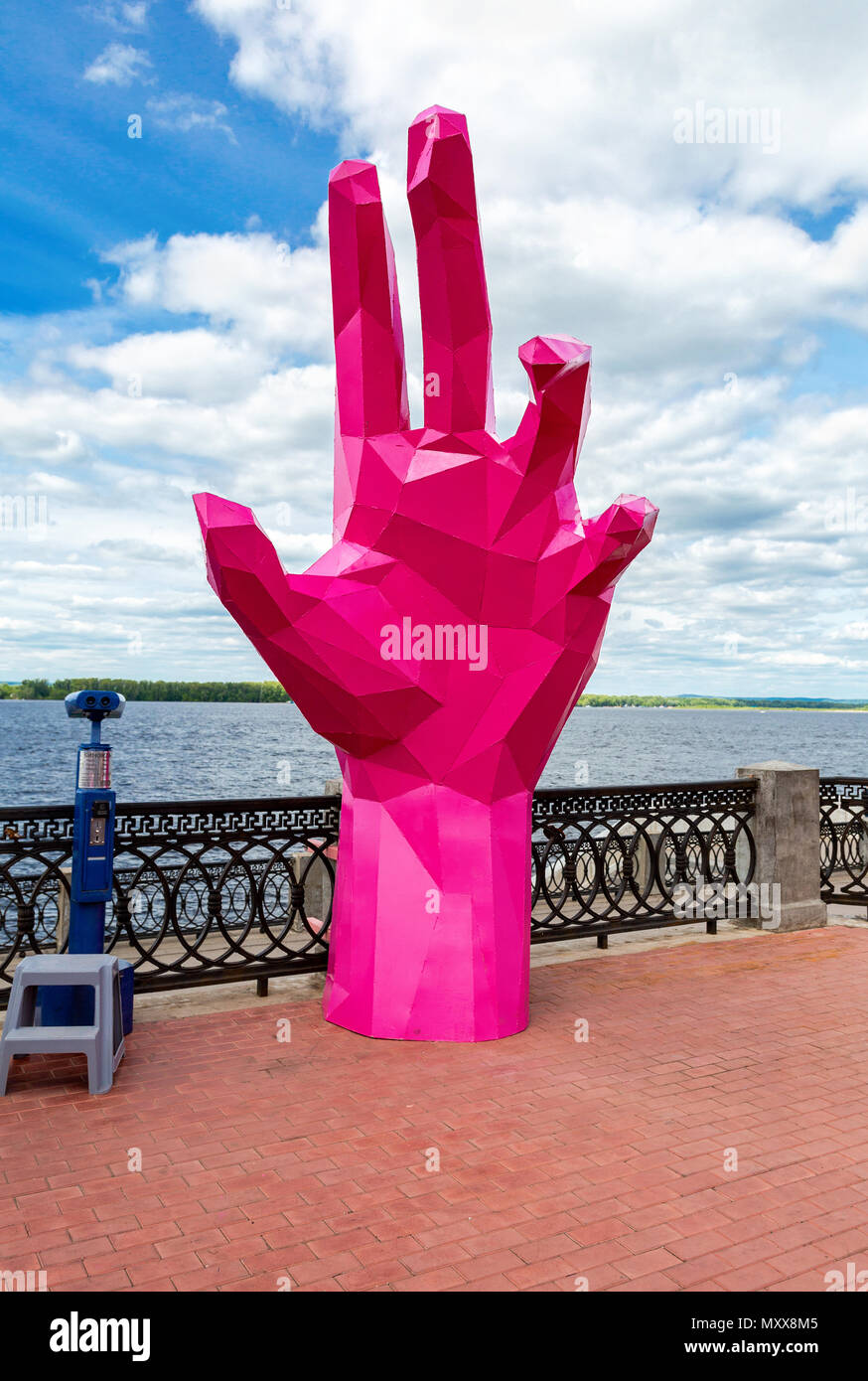 Samara, Russia - June 2, 2018: Public art installation in the form of a ...