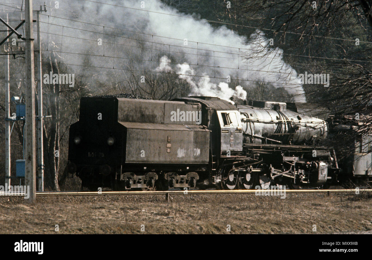 Steam Train in Huta Katowice steel works, Silesia, Katowice, Poland ...