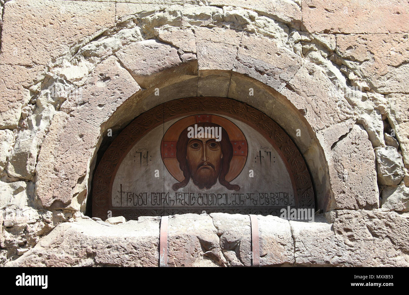 Anchiskhati Basilica in Tbilisi Stock Photo - Alamy