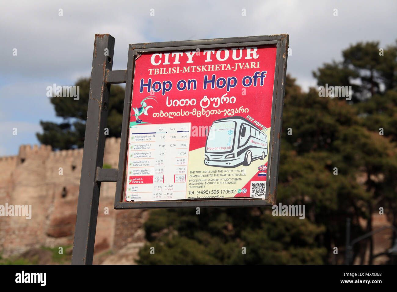 Sightseeing Bus Stop in Tbilisi Stock Photo - Alamy