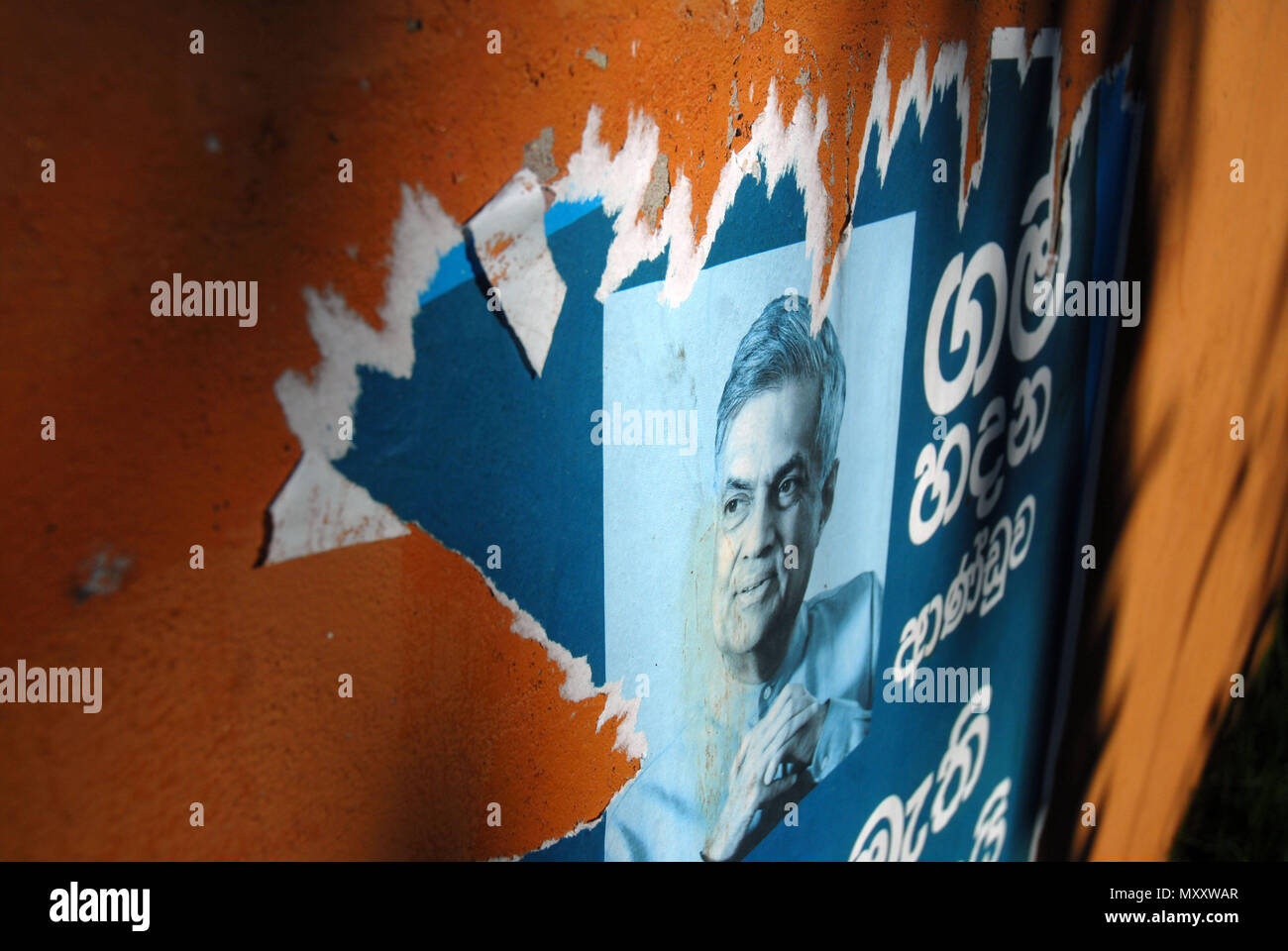Ripped poster, Negombo Beach, Oruwa, Colombo, Western Province, Sri ...