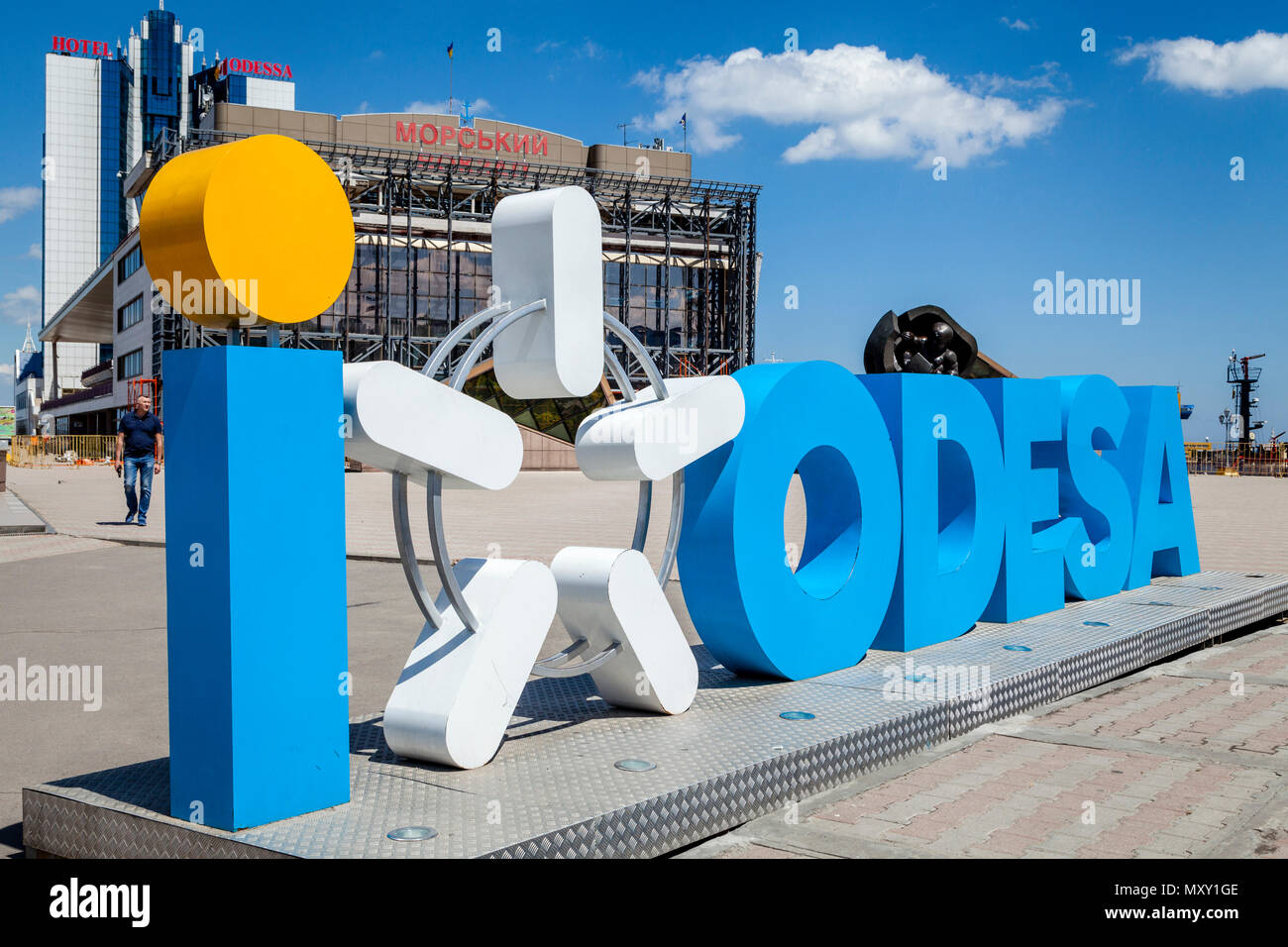 City Sign, Odessa, Ukraine Stock Photo - Alamy