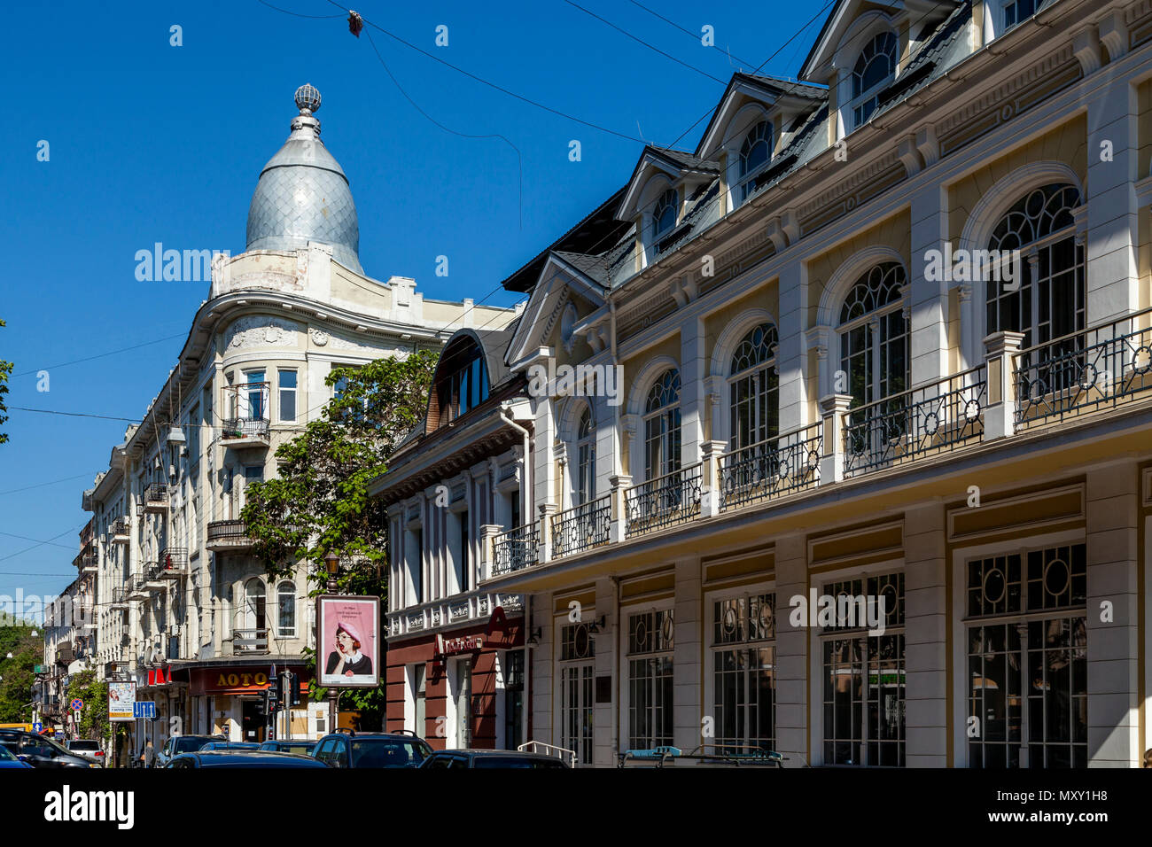 Typical Architecture In Odessa, Ukraine Stock Photo - Alamy