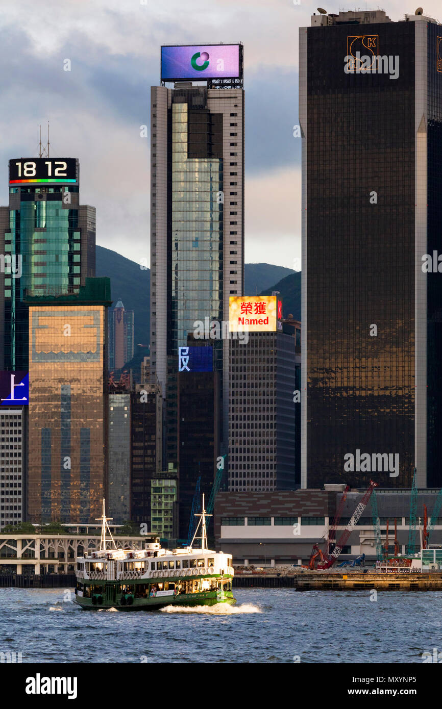 Hong Kong Sar China Name Generator – MRQOI