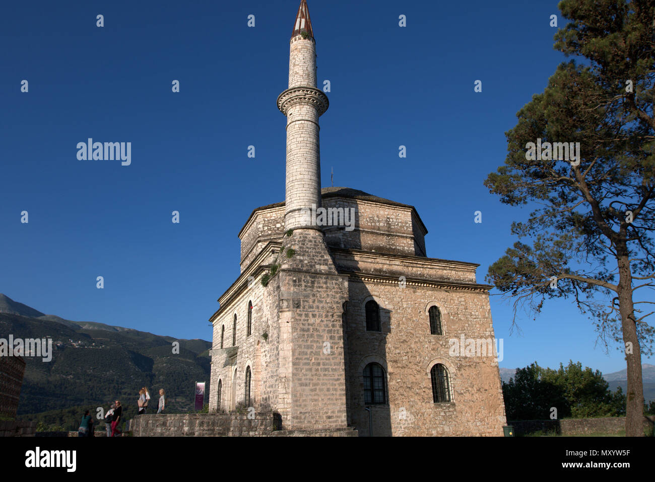 The Fethiye Mosque with the Tomb of Ali Pasha in the Inner Citadel (Its ...