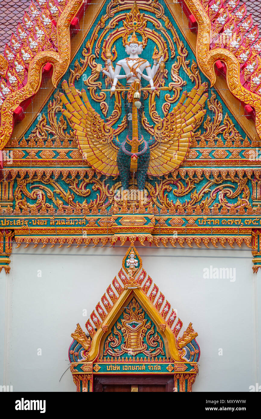 Staircase entrance, Wat Ban Tham. Khao Noi, Tha Muang District, Kanchanaburi 71110, Thailand ...
