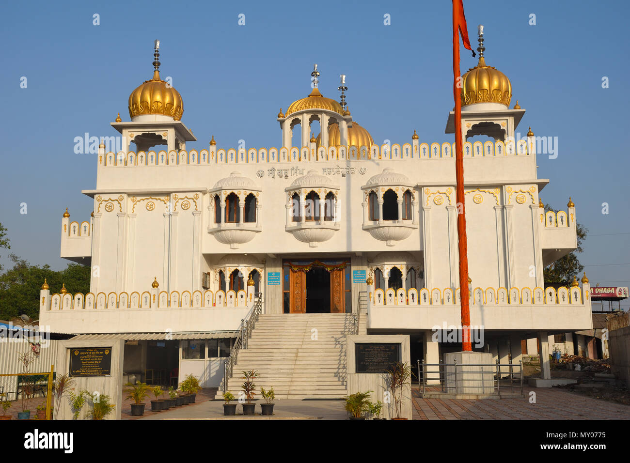 Front View, Gurudwara Guru Singh Sahib, Dehu Road, Pune, Maharashtra ...