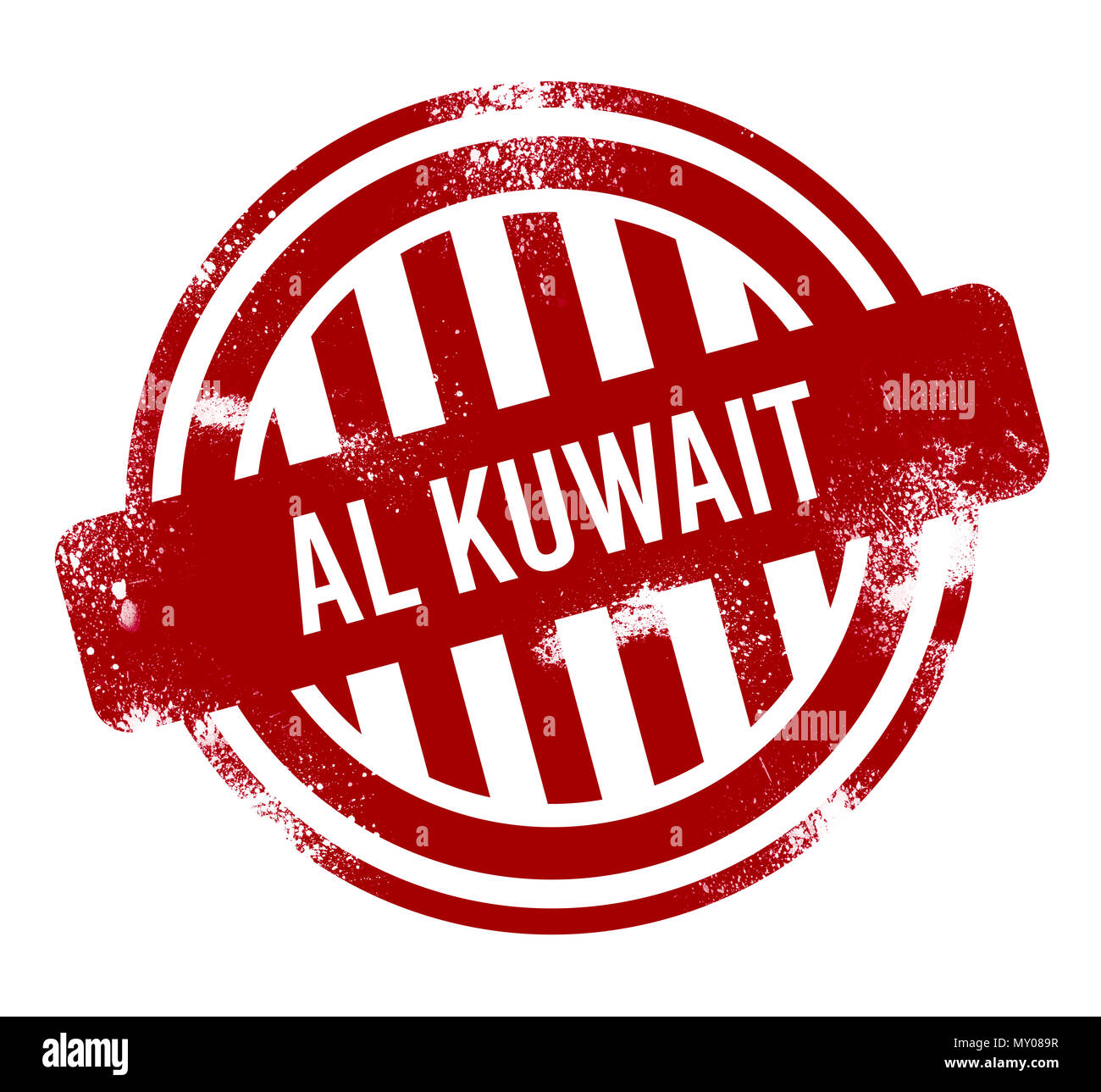 Kuwait stamp hi-res stock photography and images - Alamy