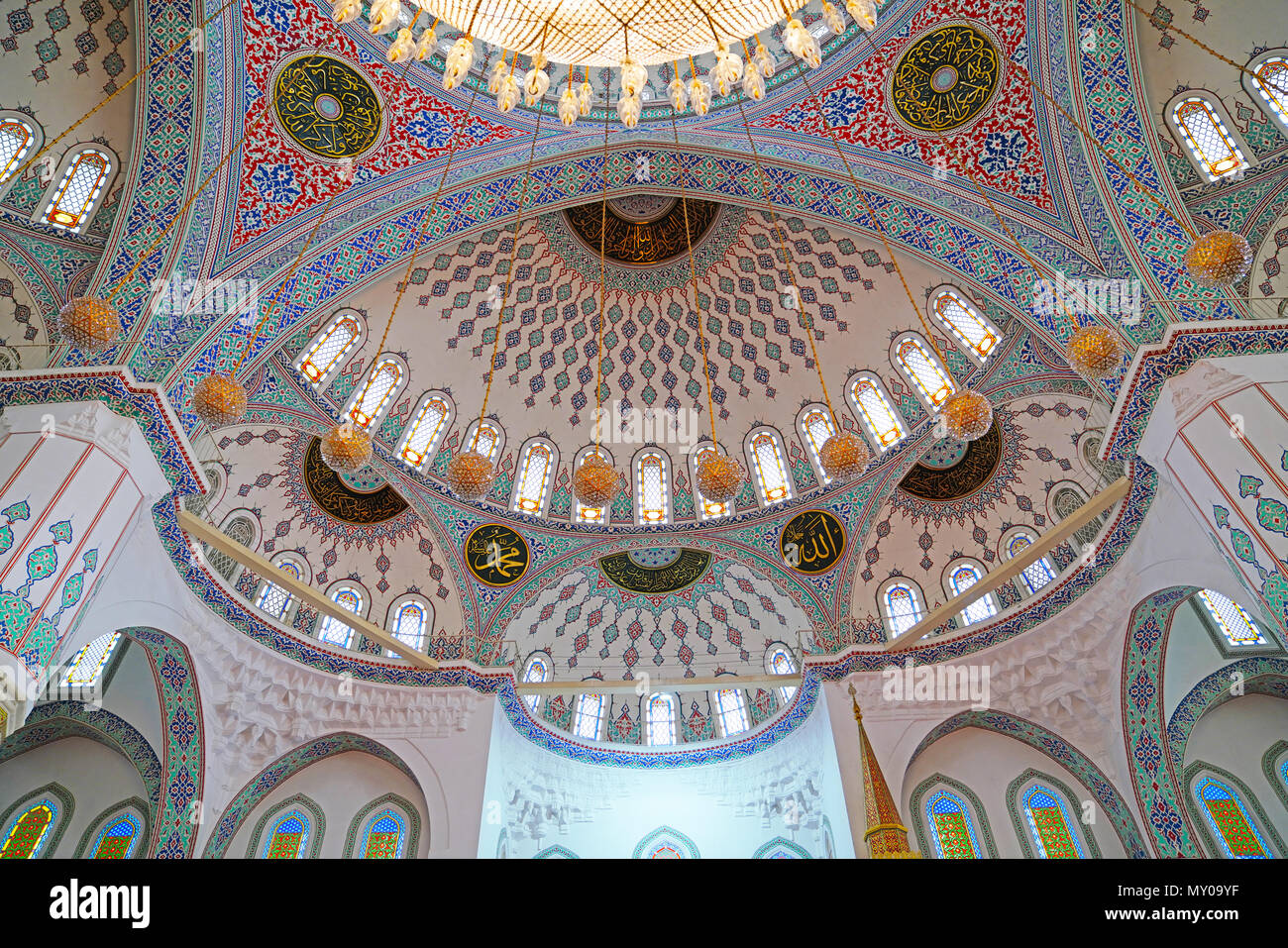 Kocatepe mosque islamic art hi-res stock photography and images - Alamy