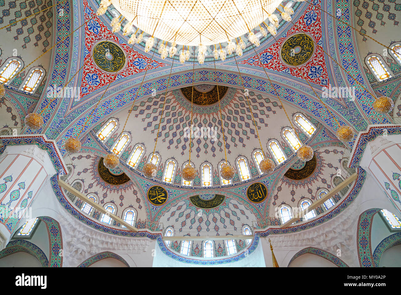 Kocatepe mosque interior hi-res stock photography and images - Alamy