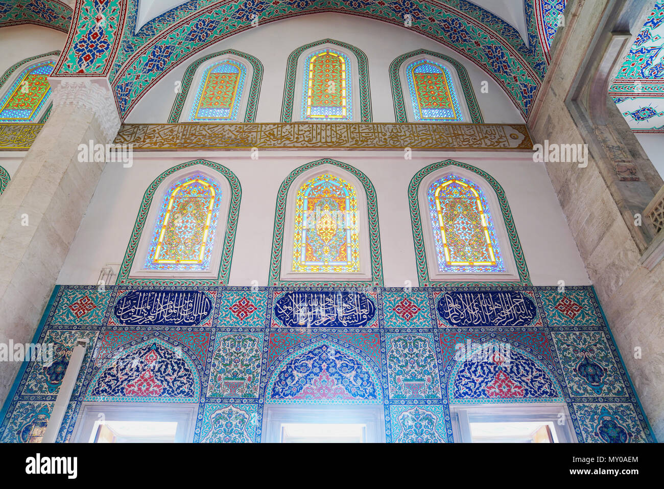 Kocatepe mosque islamic art hi-res stock photography and images - Alamy