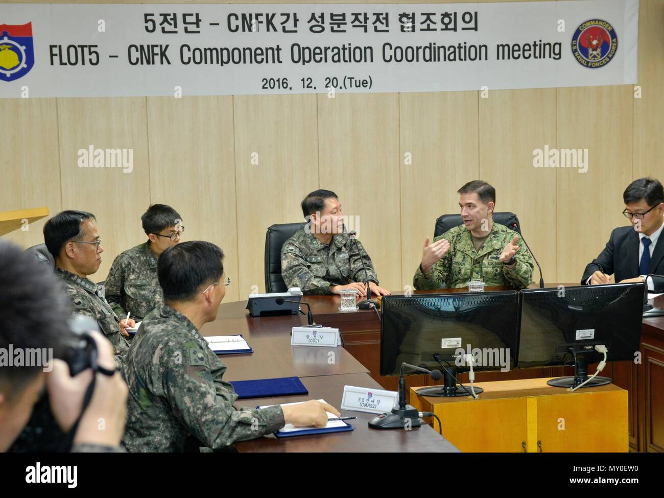 CHINHAE, Republic of Korea (Dec. 20, 2016) Rear Adm. Brad Cooper ...