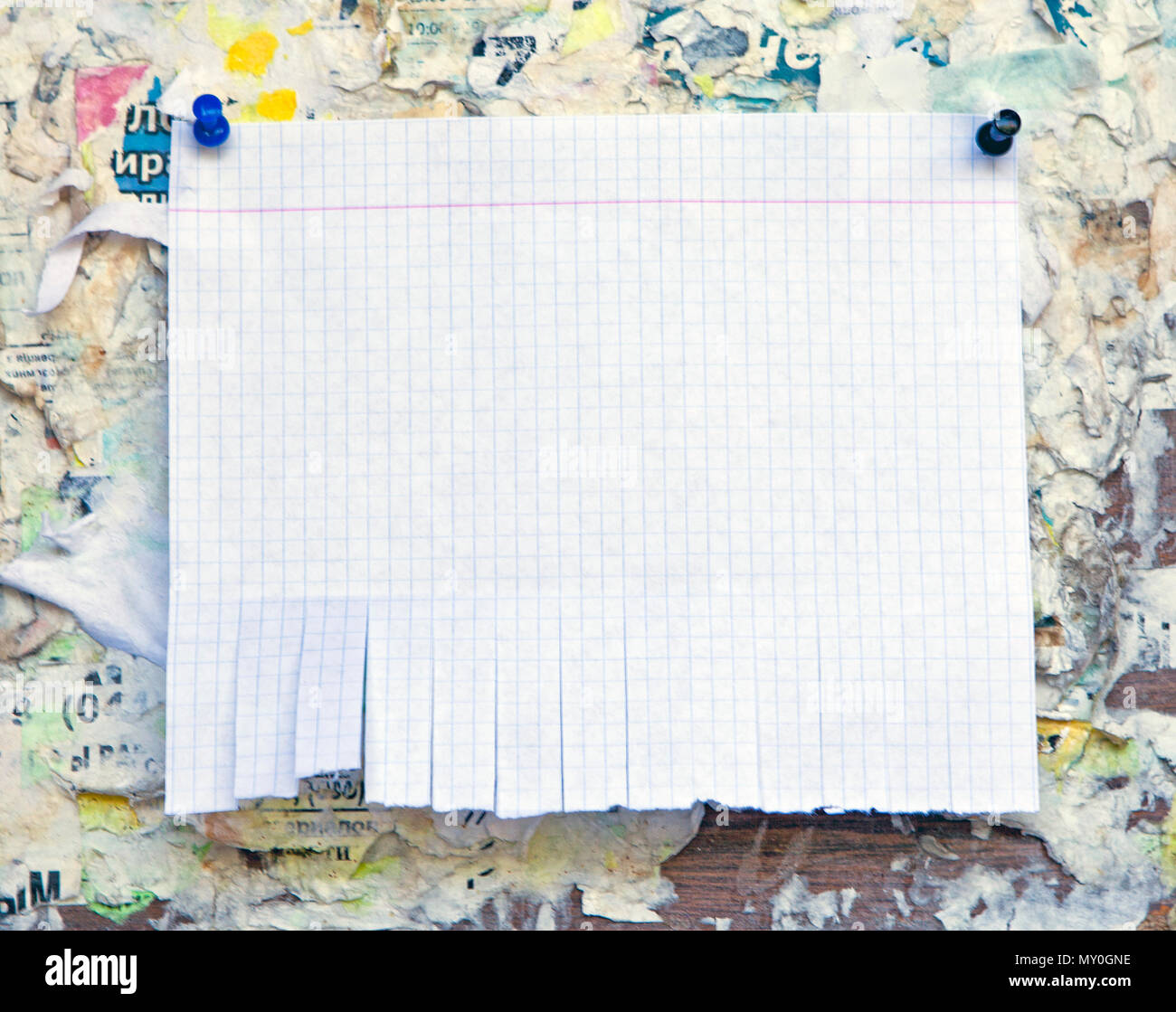 Tear Off Tabs High Resolution Stock Photography and Images - Alamy