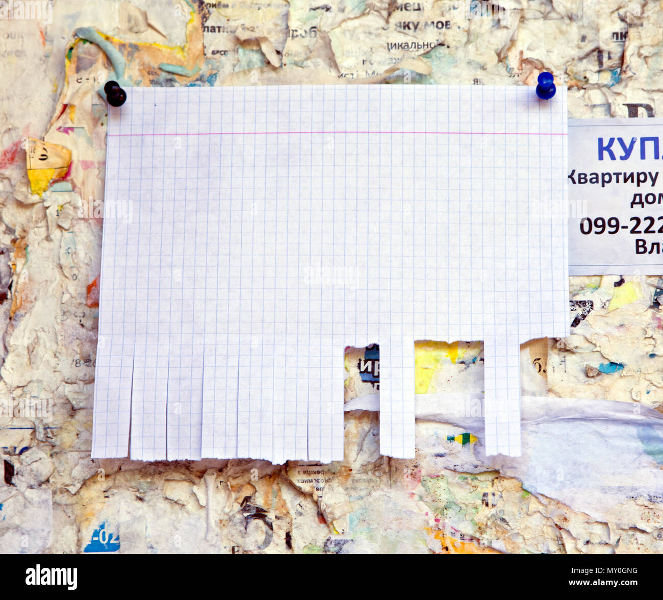 Tear Off Tabs High Resolution Stock Photography and Images - Alamy