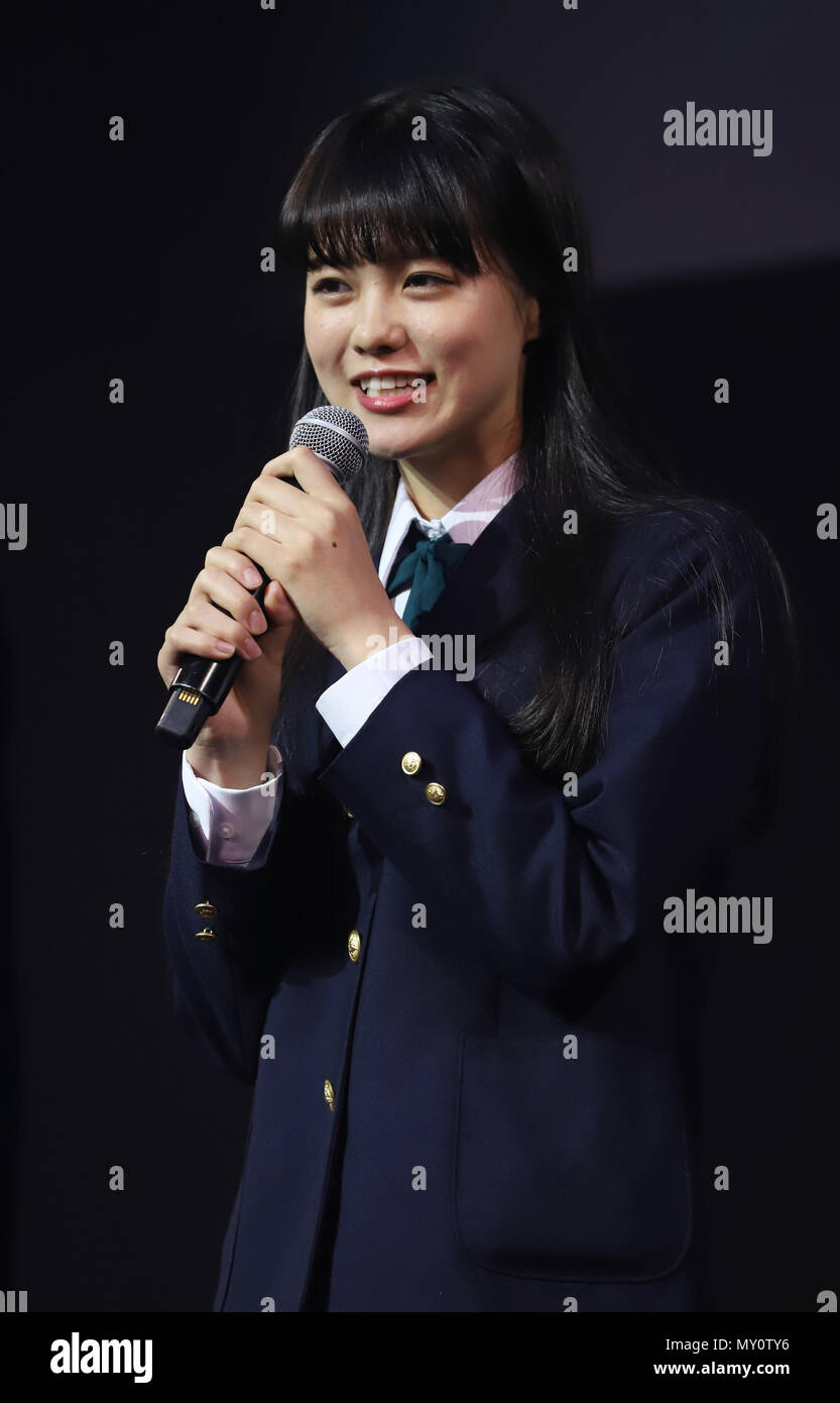 Tokyo, Japan. 4th June, 2018. Japanese actress Sara Shida attends at ...