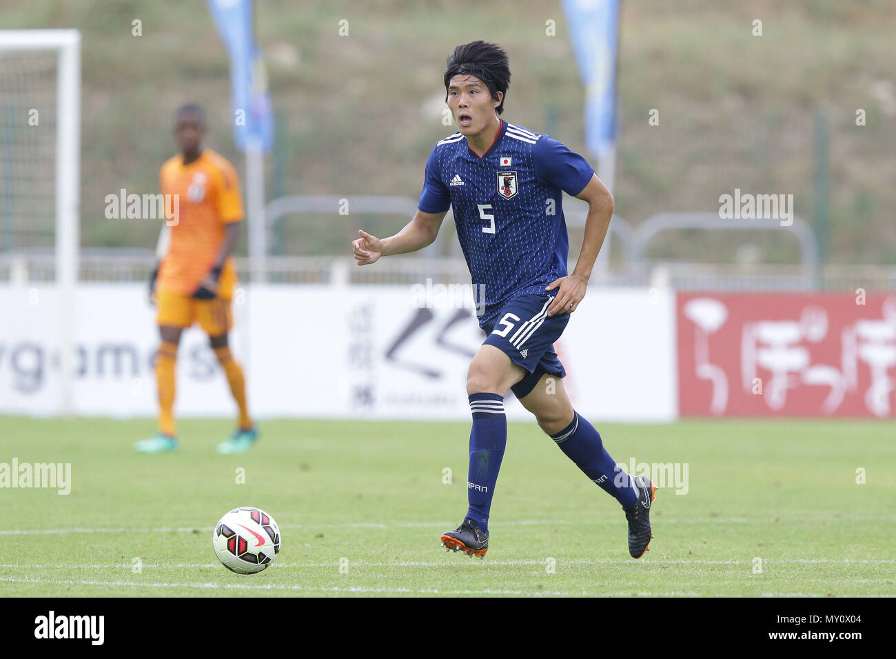 Tomiyasu takehiro hi-res stock photography and images - Alamy
