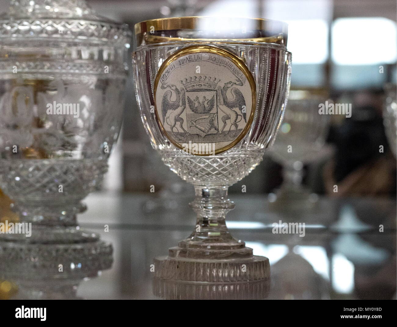 Russian Nobility High Resolution Stock Photography and Images - Alamy