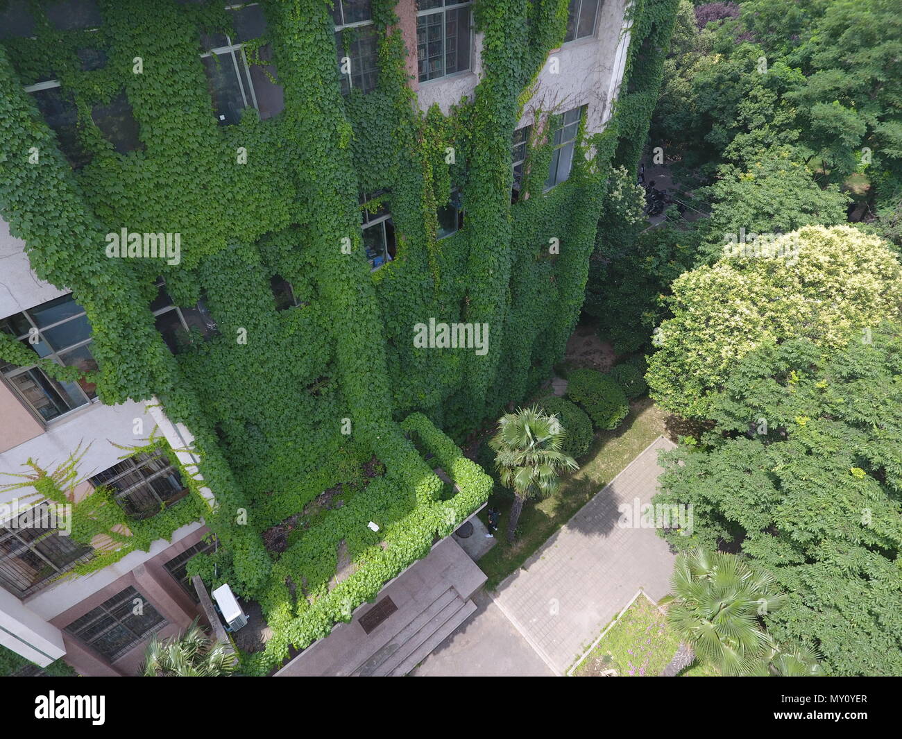 Central agricultural library hi-res stock photography and images - Alamy