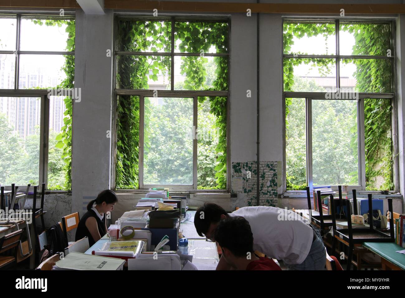 Central agricultural library hi-res stock photography and images - Alamy