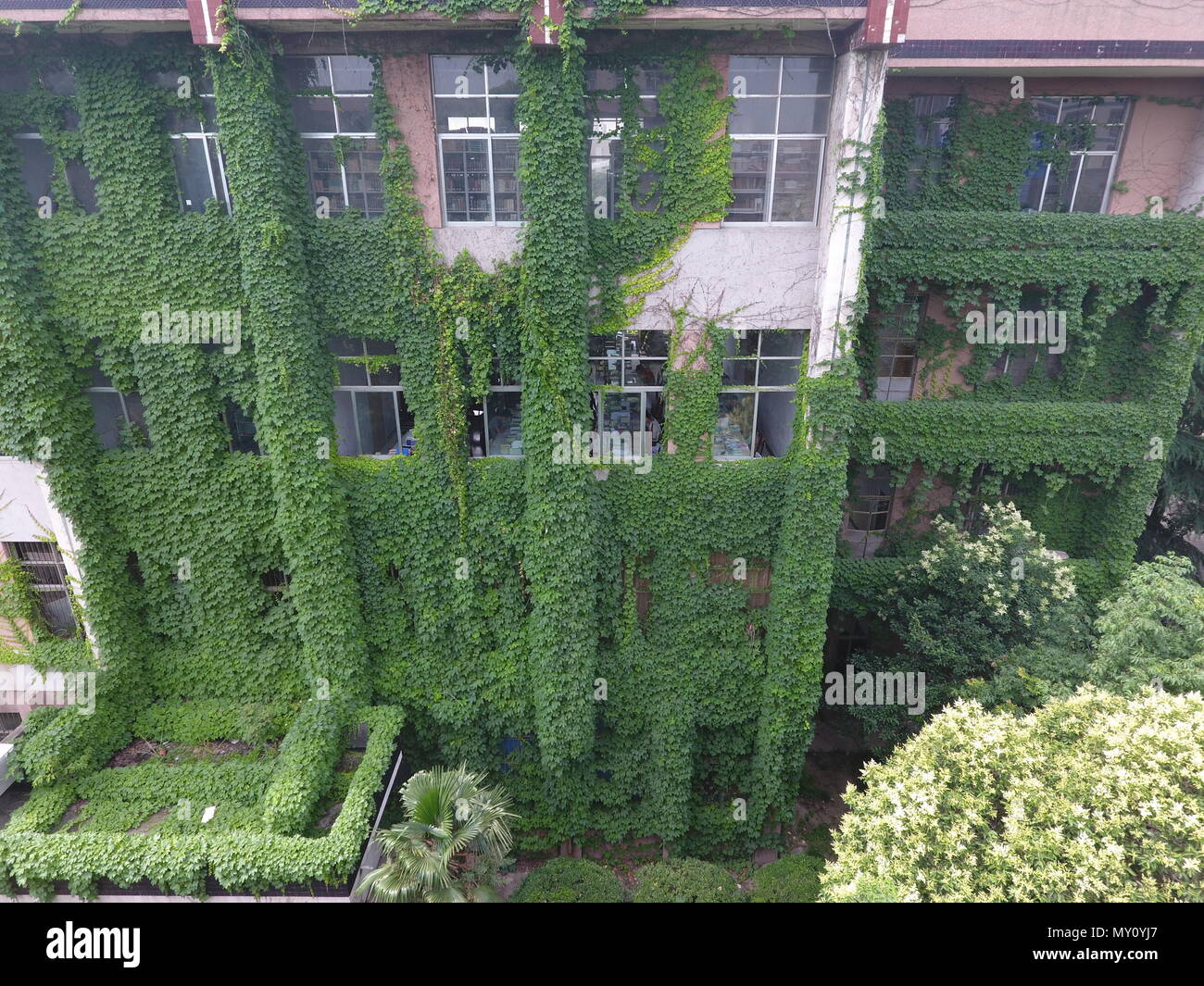 Central agricultural library hi-res stock photography and images - Alamy