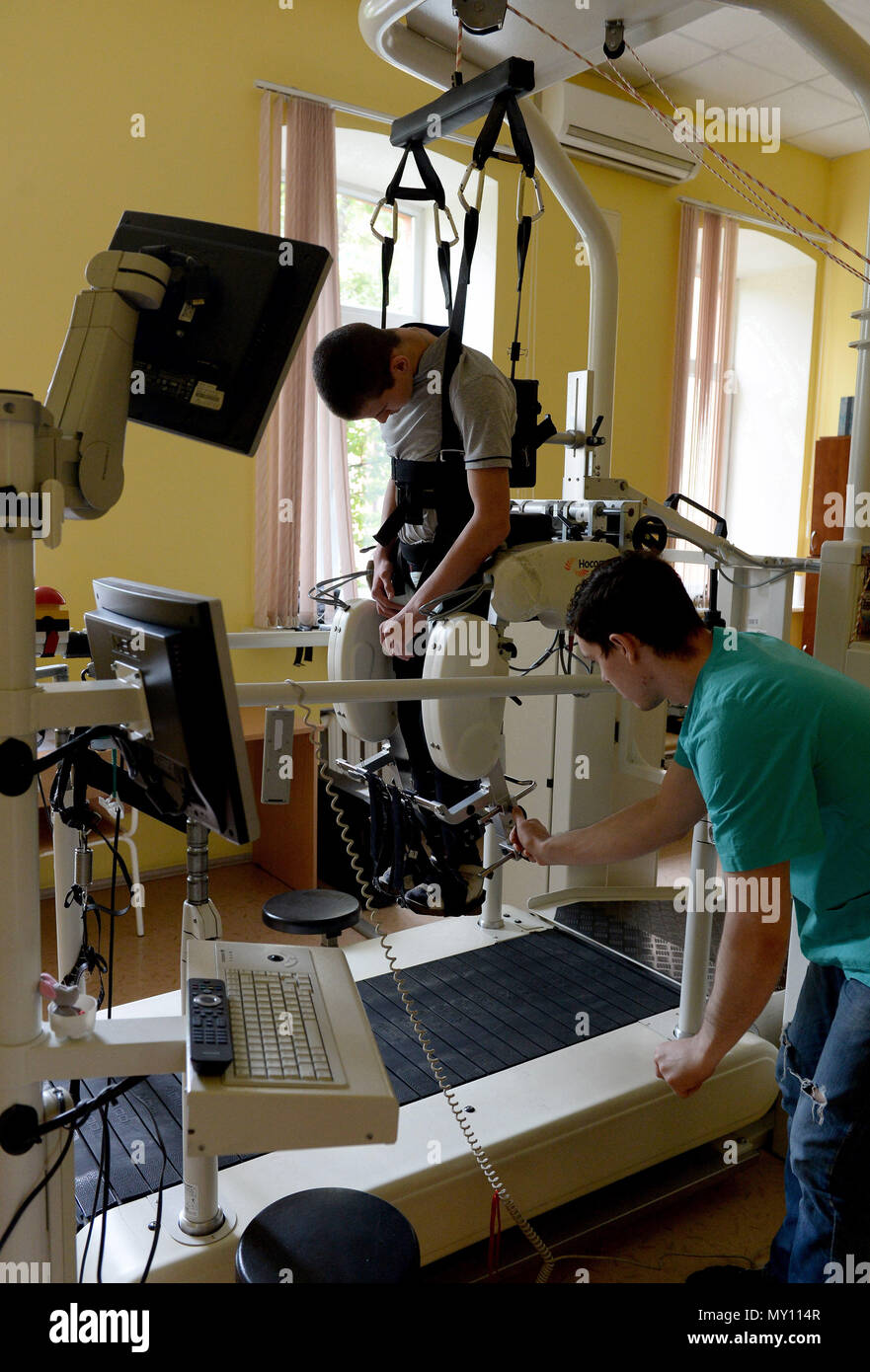 Locomat hi-res stock photography and images - Alamy