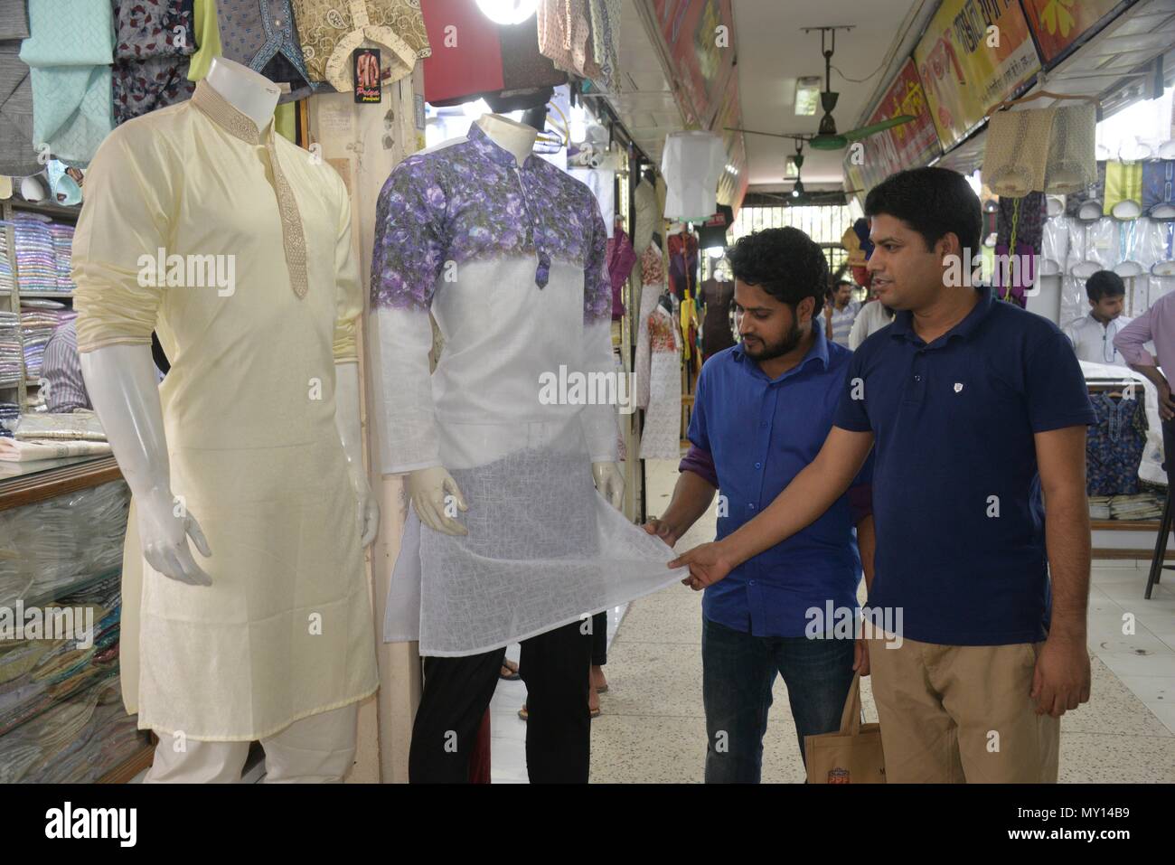 Eid ul fitr bangladesh hi-res stock photography and images - Alamy