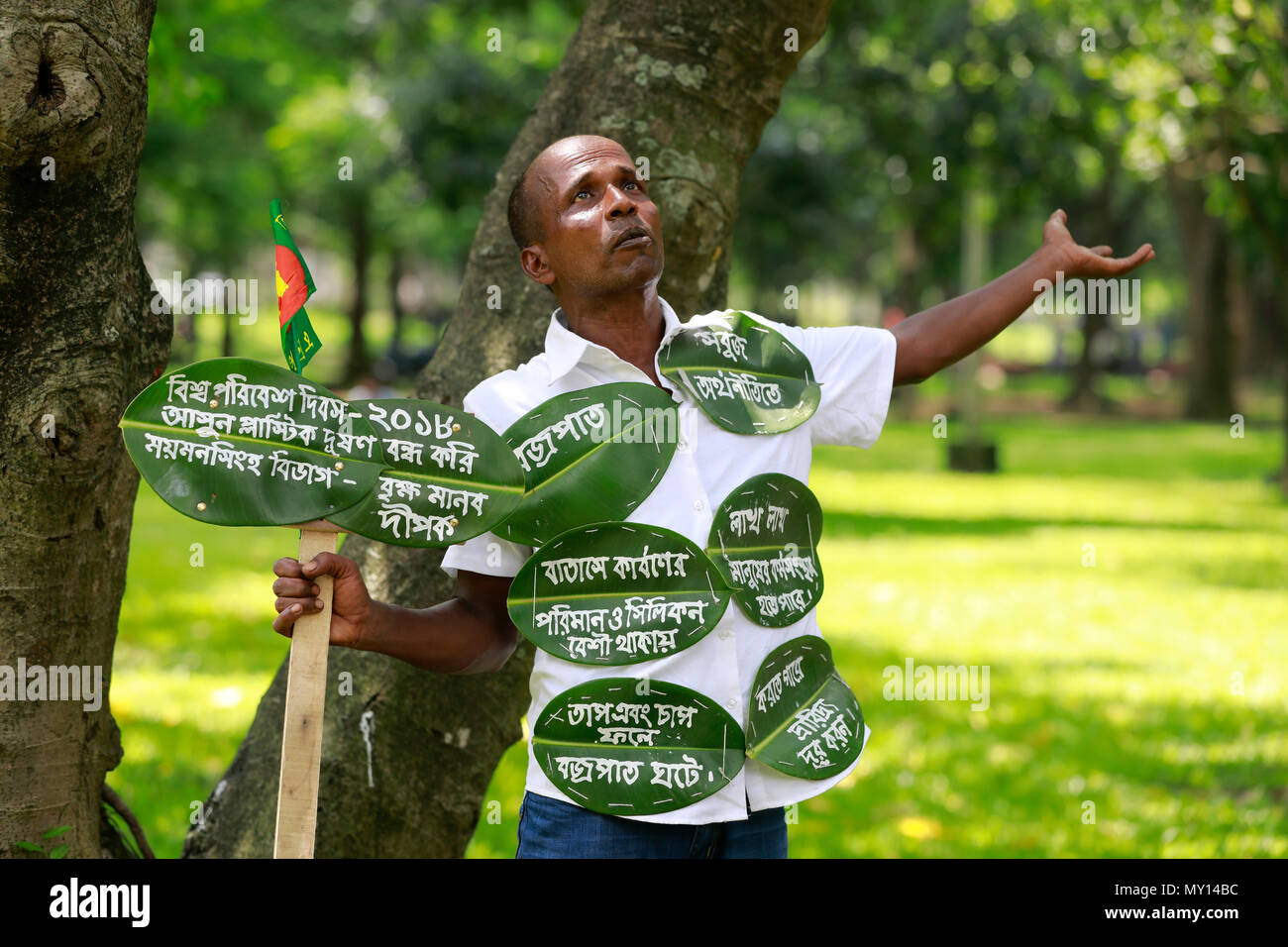 Dhaka, Bangladesh - June 05, 2018: Deepak Chandra Das is walking around ...