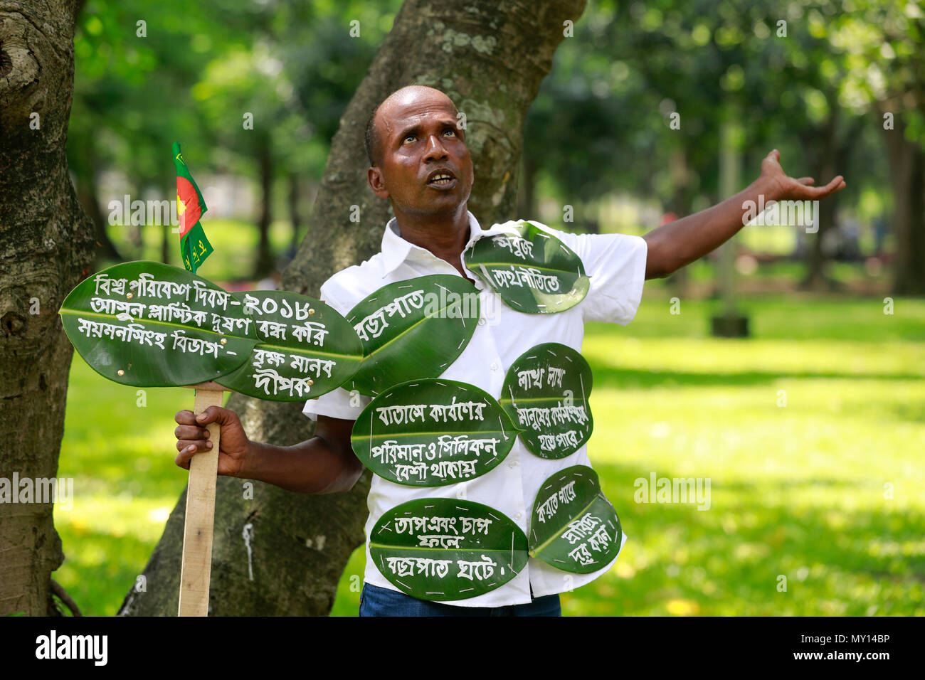 Dhaka, Bangladesh - June 05, 2018: Deepak Chandra Das is walking around ...