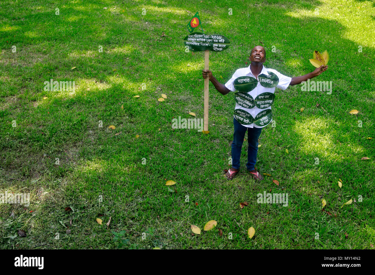 Dhaka, Bangladesh - June 05, 2018: Deepak Chandra Das is walking around ...