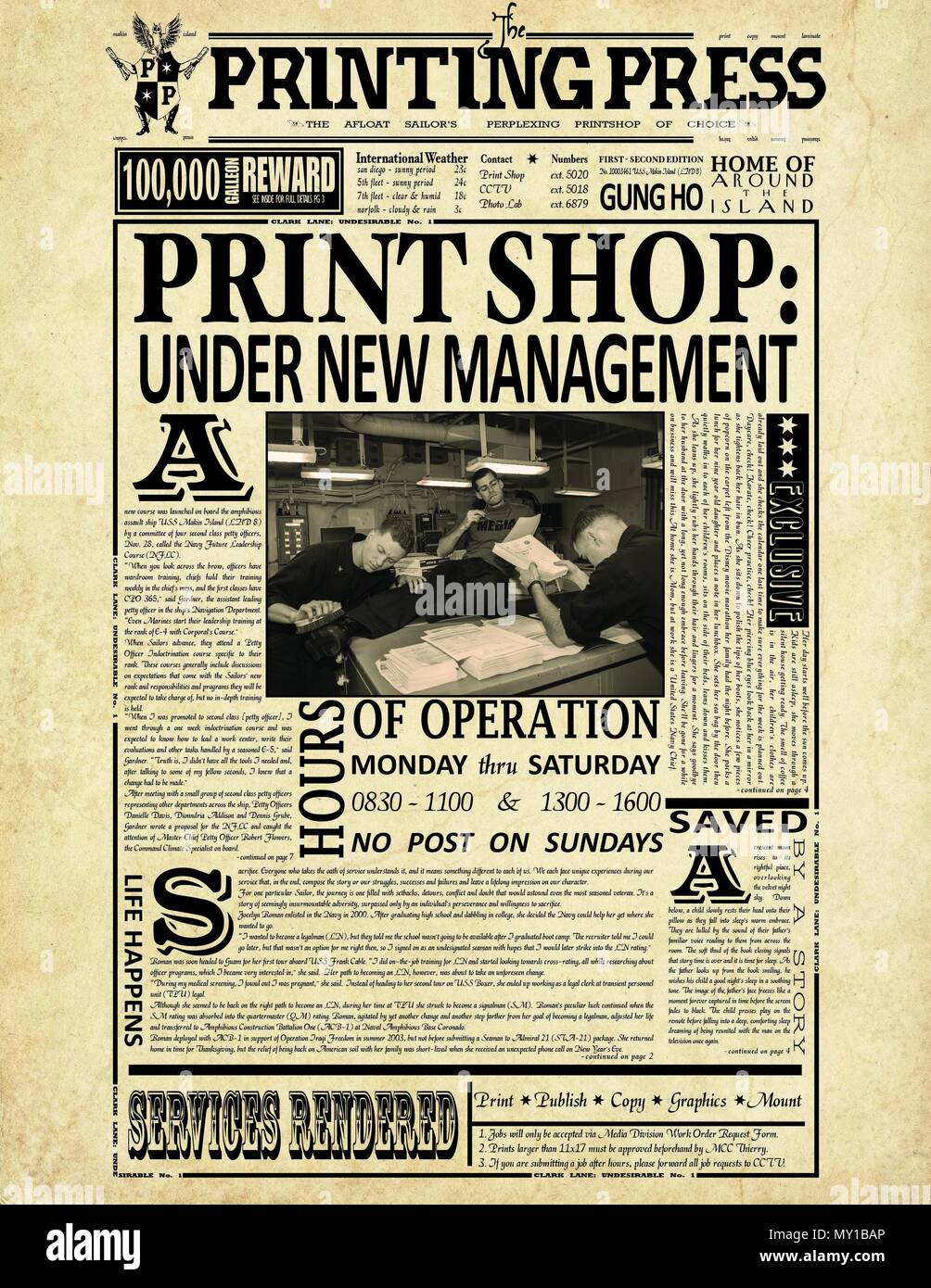 "The Printing Press" Poster Stock Photo - Alamy