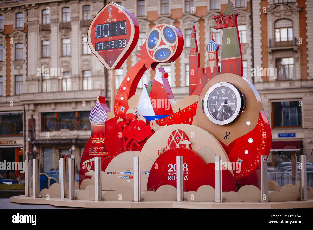 MOSCOW, RUSSIA - MAY 31, 2018: Watches, leading a countdown of time ...