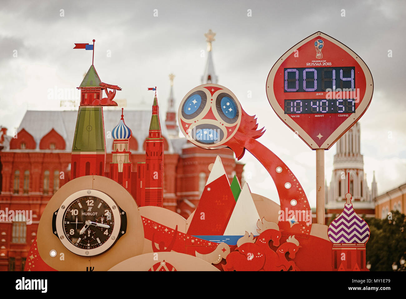 MOSCOW, RUSSIA - MAY 31, 2018: Watches, leading a countdown of time ...